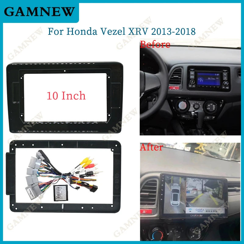 10-Inch-Car-Frame-Fascia-Adapter-Canbus-Box-Decoder-For-Honda-Vezel-XRV-HRV-HR-V.jpg