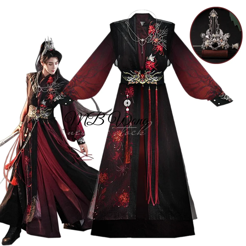 Song-Dynasty-Hanfu-Cosplay-Red-Magic-Lily-Ancient-Costume-Amine-Boot ...