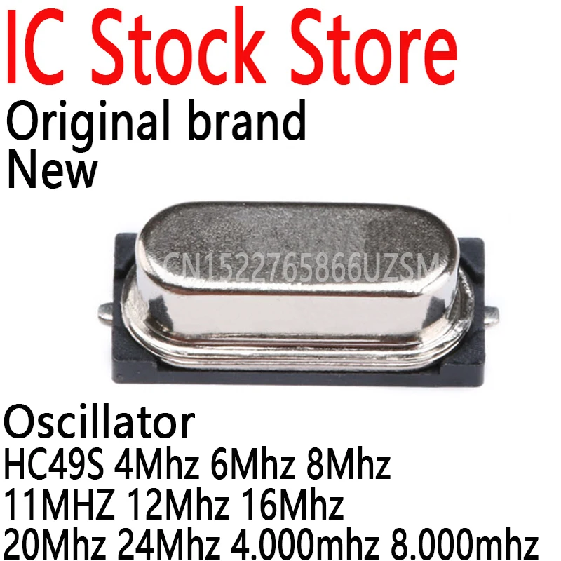 10PCS-SMD-Quartz-Crystal-Resonator-Passive-Oscillator-HC49S-4Mhz-6Mhz ...