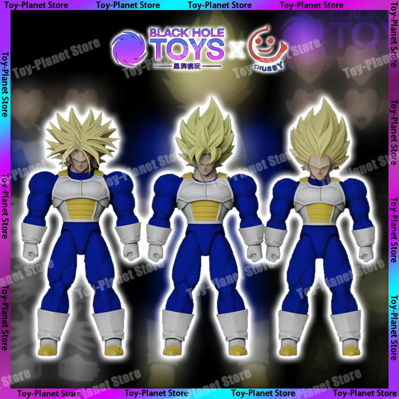 Black-Hole-Toys-Chubby-Dragon-Ball-SHF-Super-Saiyan-SSJ-Son-Goku-Vegeta ...