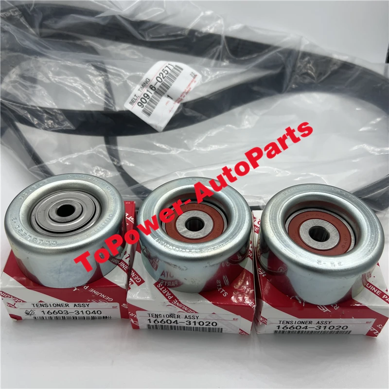 Serpentine-Drive-Belt-Idler-Pulley-Kit-16603-31040-16604-31020-90916 ...