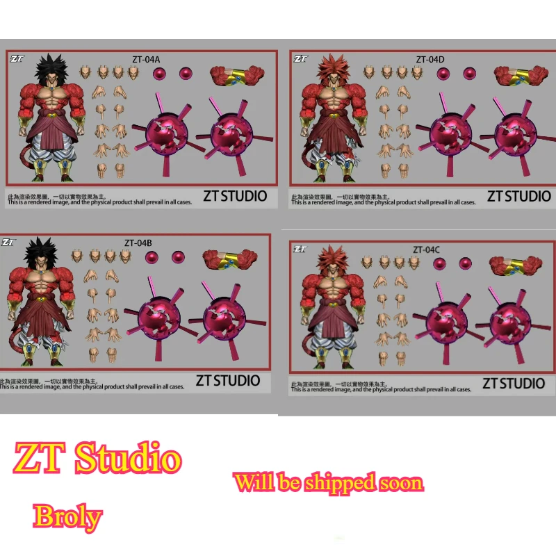 Pre-order】ZT Studio Dragon Ball Ssj4 Broly Normal and Battle Damaged ...