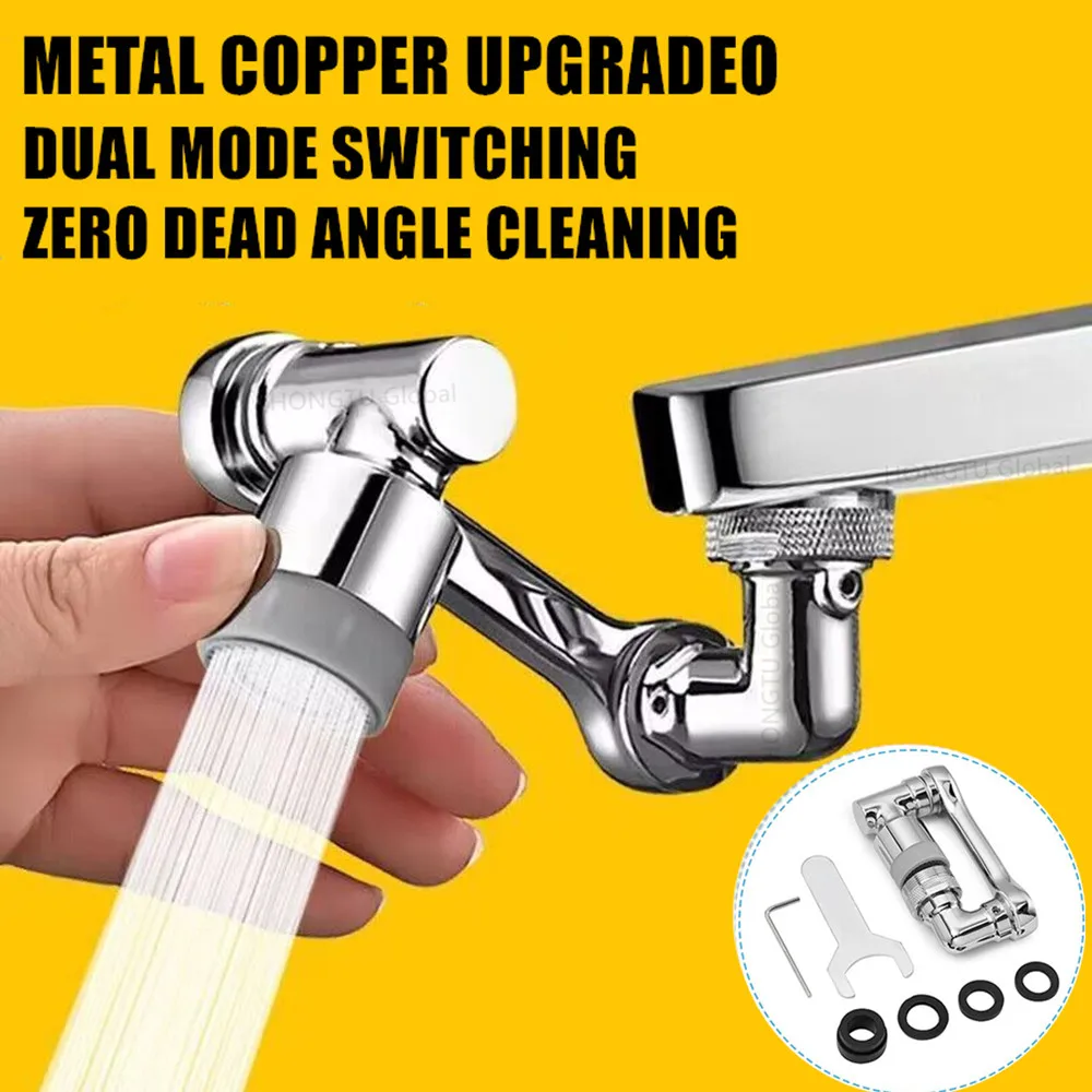 Metal-Universal-1080-Swivel-Robotic-Arm-Swivel-Extension-Faucet-Nozzle ...