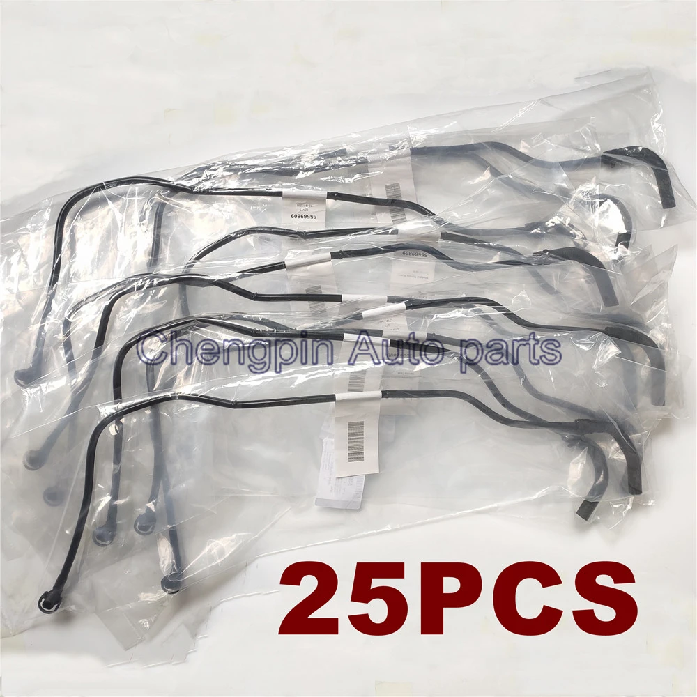 25X Throttle Body Heater Pipe OEM# 55569809 THERMOSTAT TO THROTTLE BODY ...