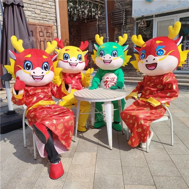 Chinese-New-Year-Dragon-Doll-Costume-Dragon-Year-Mascot-Doll-Costume ...