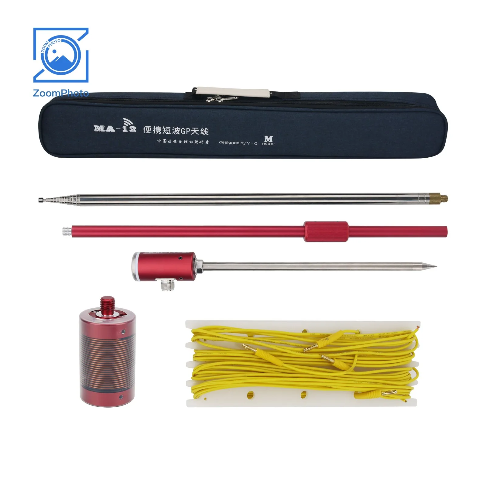 JPC-7 HF Antenna JPC-7 Portable HF Antenna For Ham Radio – 7MHz-50MHz ...