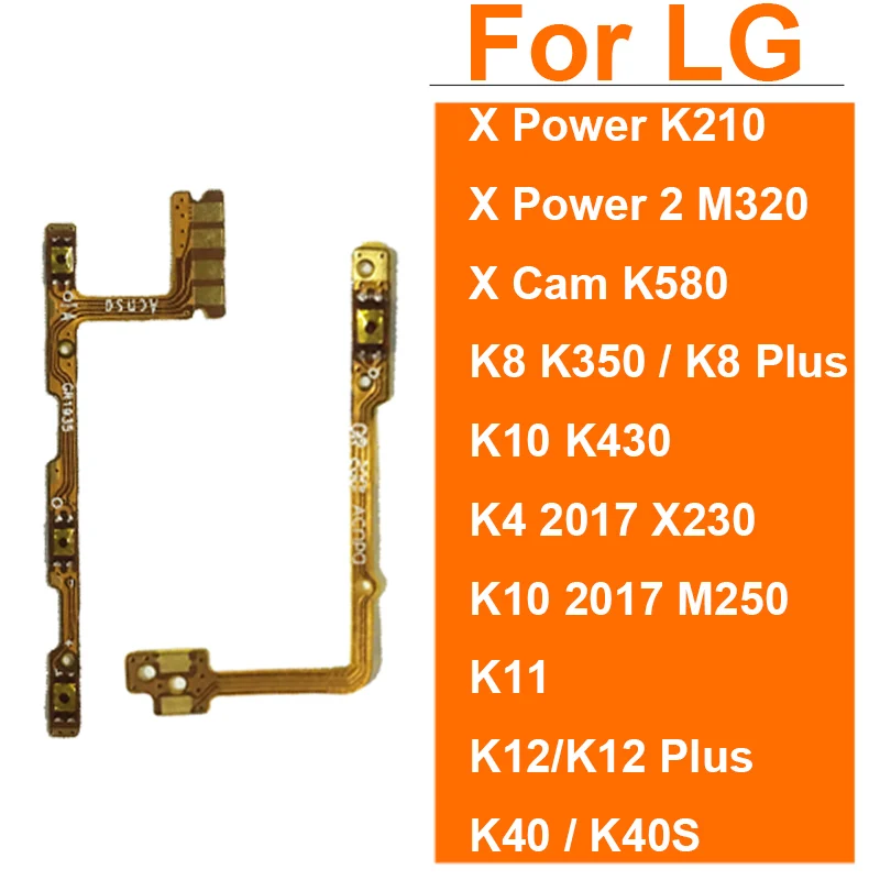 On Off Power Volume Flex Cable For LG X Power 2 X Cam K8 Plus K10 K4 ...