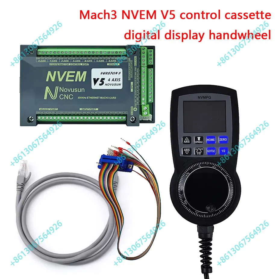 NVEMV5-Mach3-Control-Card-Ethernet-300k-Pulse-Signal-3-Axis-4-Axis-6 ...