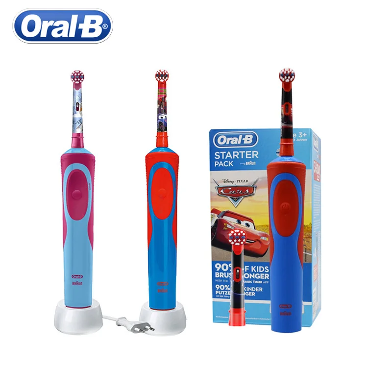 Kids Electric Toothbrush