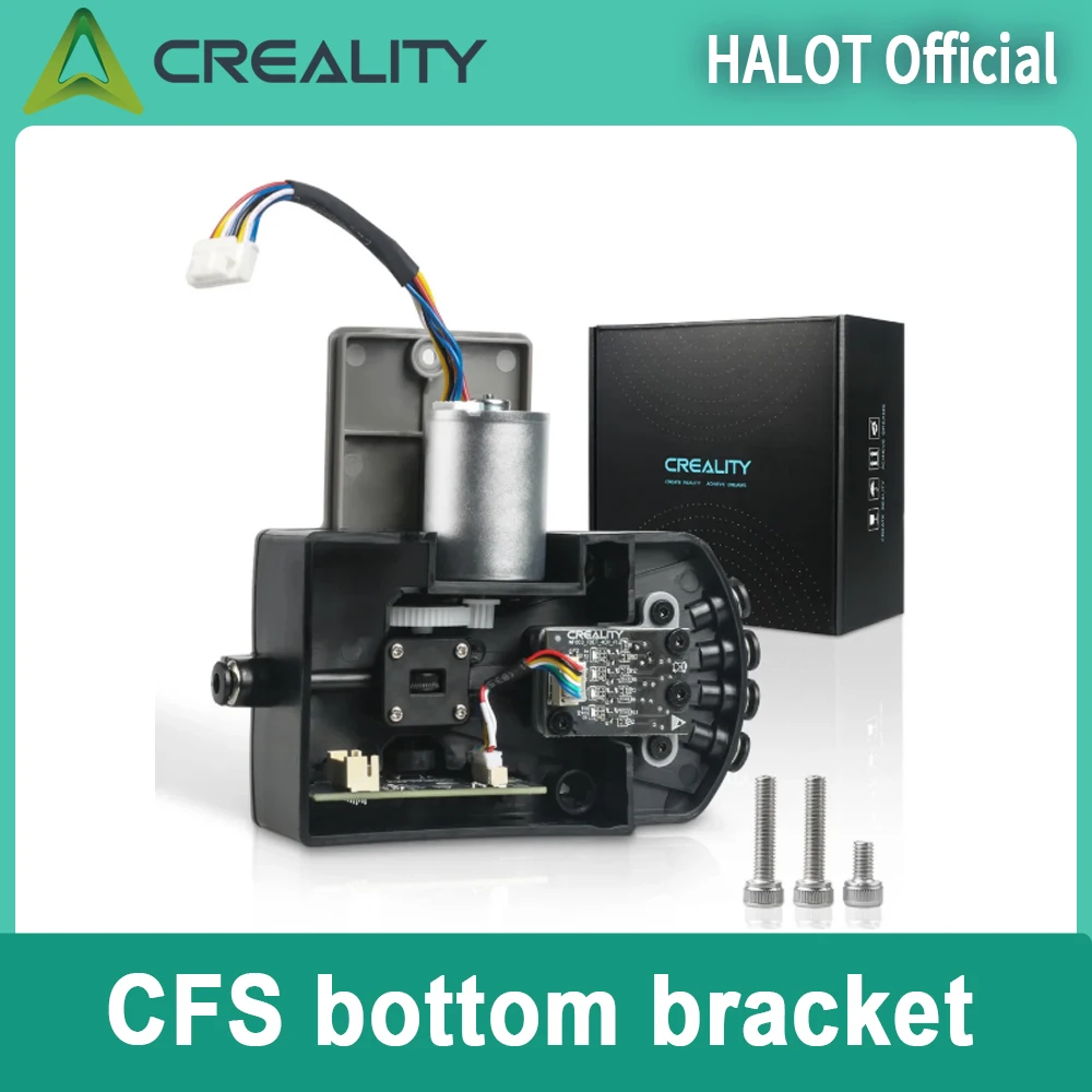 Creality CFS Bottom Bracket Kit Five-way Ki No Motor_0.35A_24V_L11_flat ...