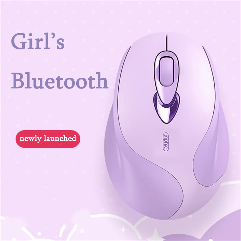 Purple Silent Bluetooth 5.1 Mouse Recharegeable Wireless Mice Usb ...