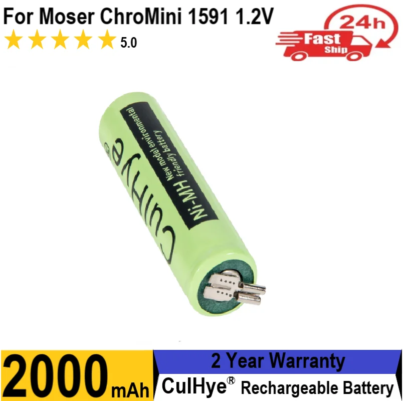 100% 1.2V 2000mAh Battery Replacement for Moser ChroMini 1591, ChroMini ...
