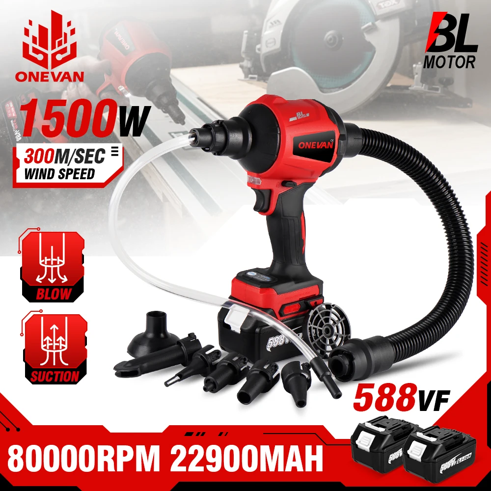 ONEVAN Cordless Brushless Dust Blower 1500W 80000PRM Rechargeable ...