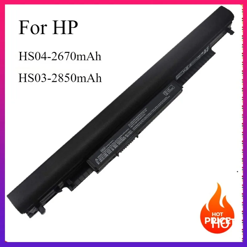 HS04 HS03 Laptop Battery for HP TPN-I119 240 245 246 250 256 C125126 G4 ...