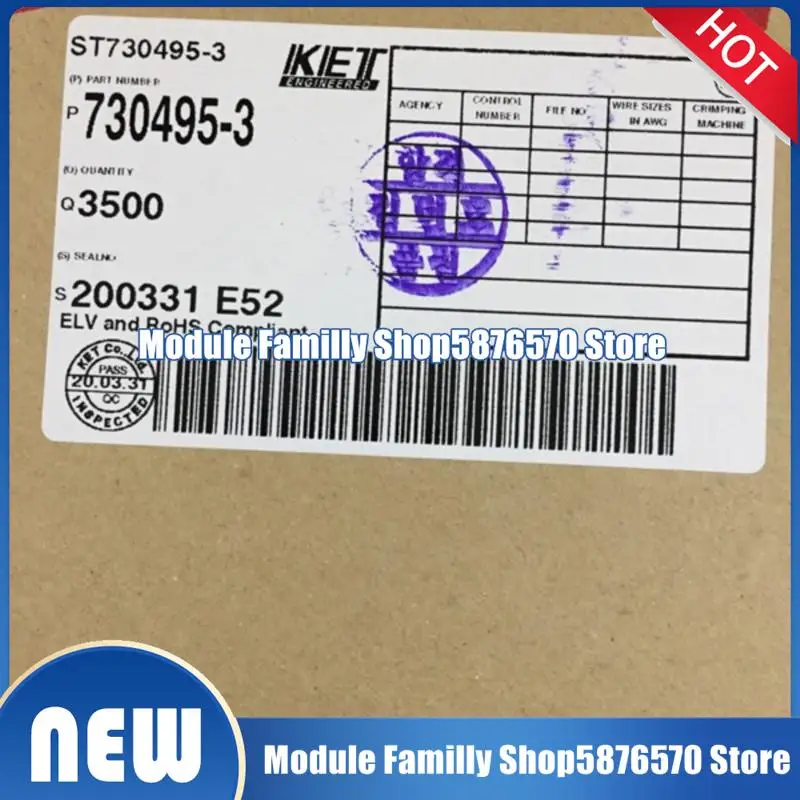 홈 제품 피드백