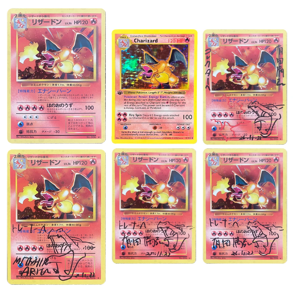 1999 Charizard: The Ultimate Pokémon Trading Card Collector’s Guide on ...
