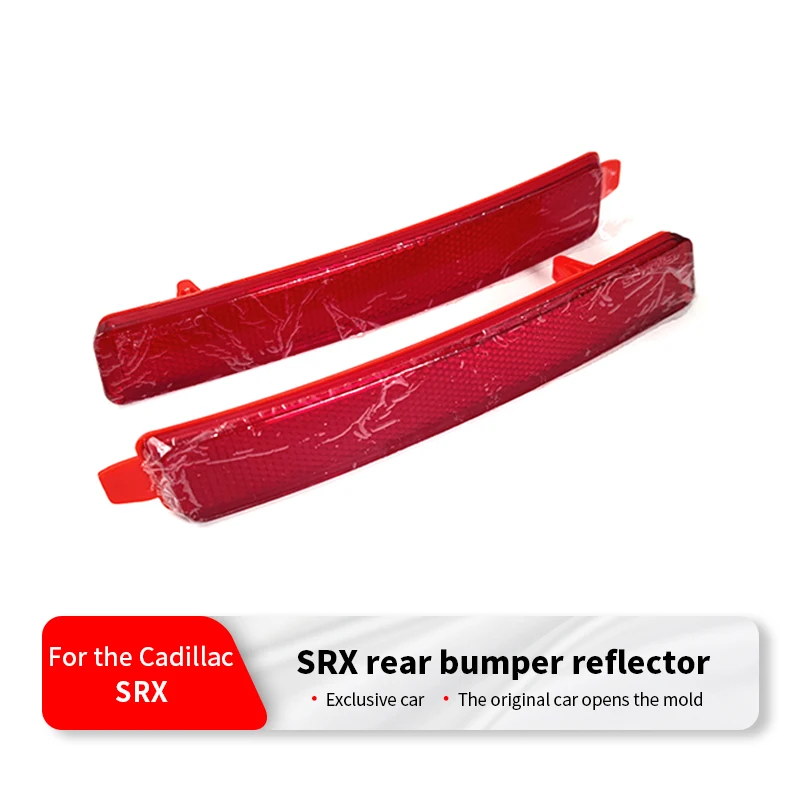 25881881 25881882 Reflector Warning Light Tail Light Reflector Auto ...