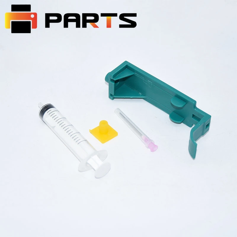 홈 제품 피드백