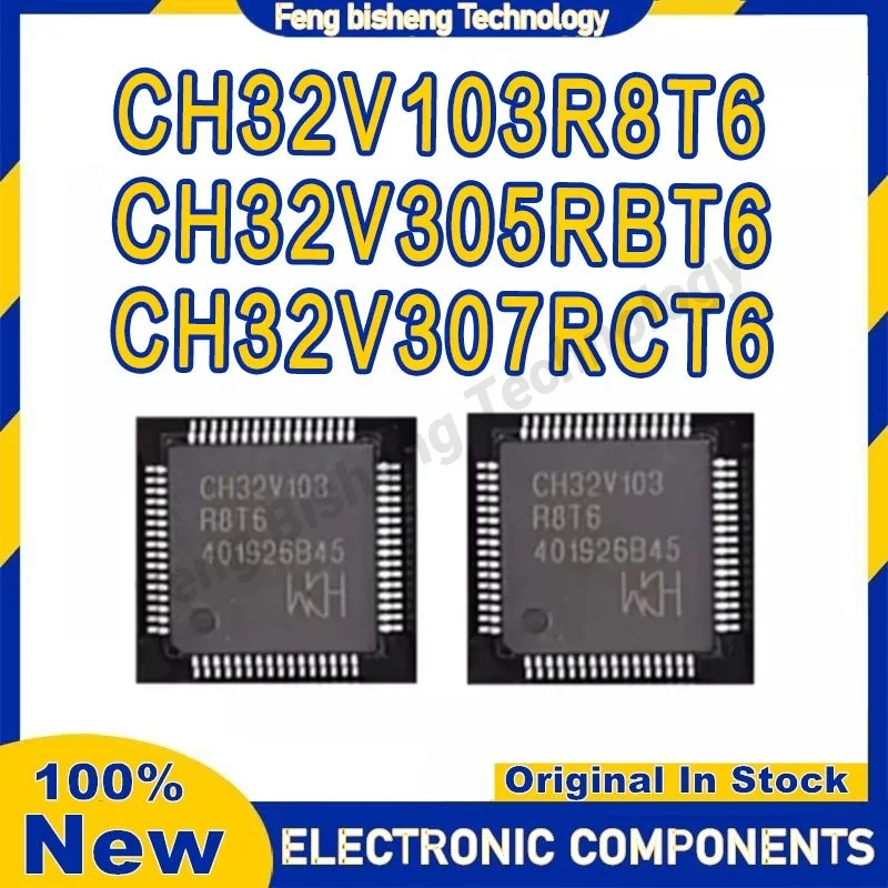 5PCS-CH32V307RCT6-CH32V103R8T6-CH32V305RBT6-CH32V307RC-CH32V103R8 ...
