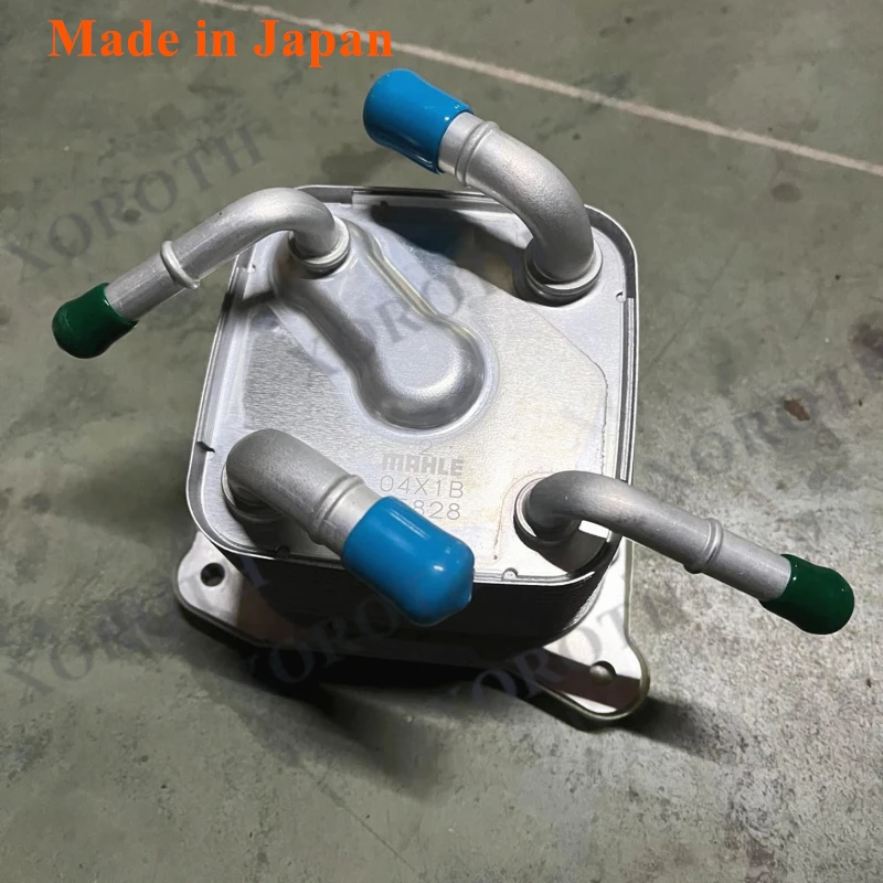 New Genuine Parts Auto CVT Transmission Oil Cooler Assy 24921-72LR0 ...