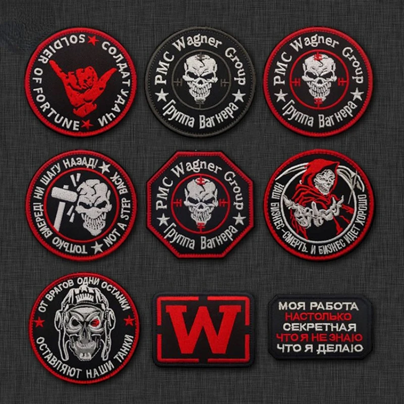 PMC-Russian-Tactical-army-embroidered-patches-with-hook-backing-Badge ...