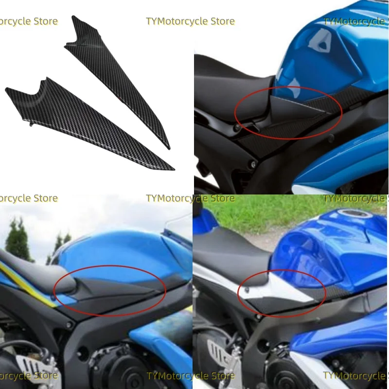 Motorbike-Gas-Tank-Side-Trim-Insert-Cover-Panel-Fairing-Fit-for-Suzuki ...