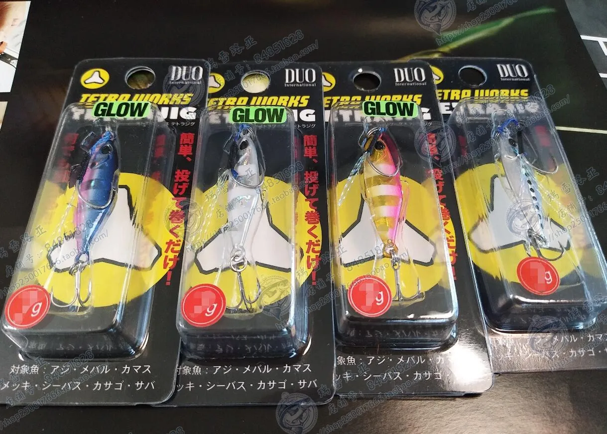 JAPANESE-DUO-TETRA-WORKS-JIG-SMALL-IRON-PLATE-3g-7g-Micro-Matter-Far ...