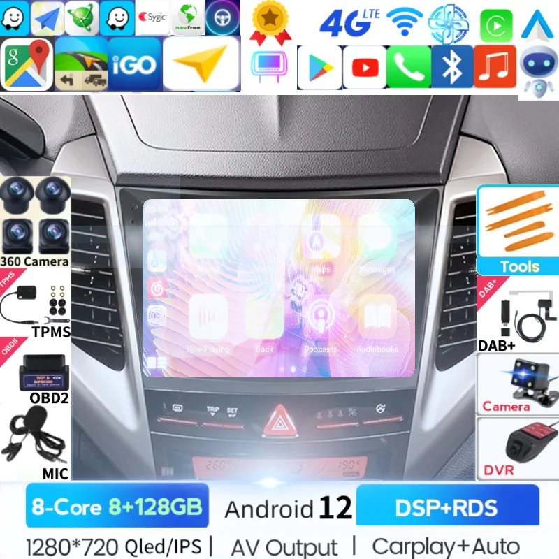 쌍용 티볼란 티볼리 2014 2017 차량용 라디오 멀티미디어 비디오 플레이어, 내비게이션 GPS, 안드로이드 올인원, 2din, 2 din, DVD 스테레오 ...