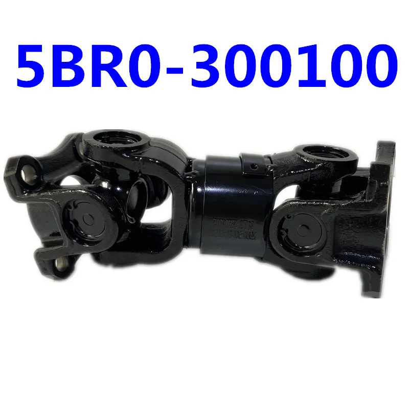 Original-5BRO-300100.jpg