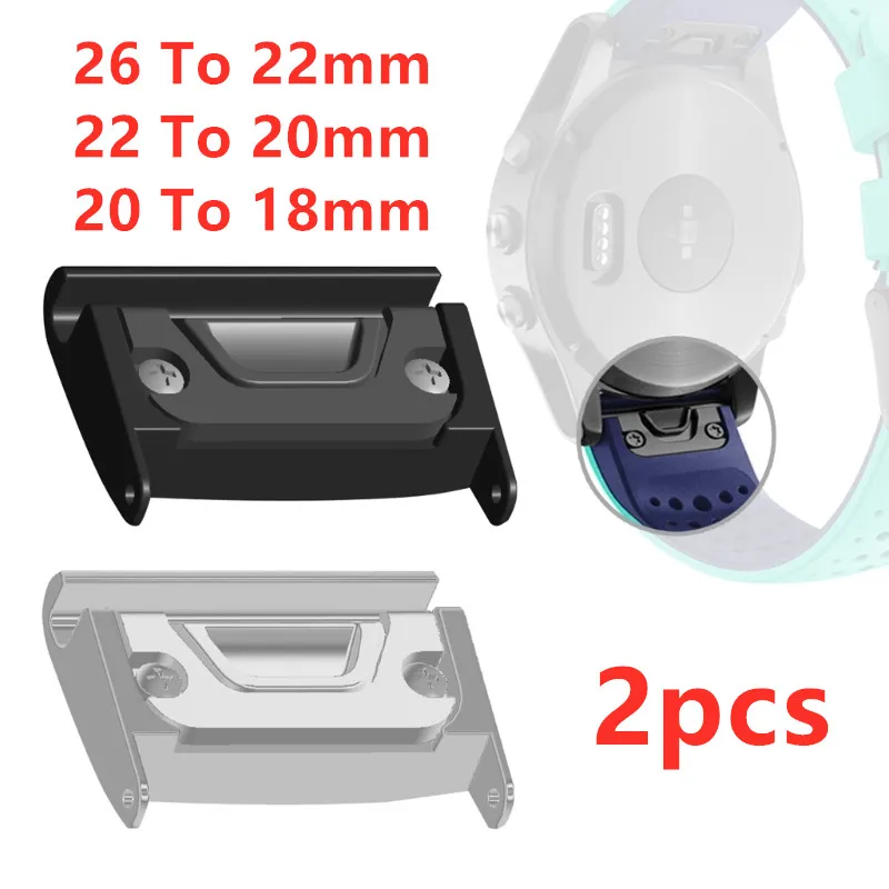 2pcs-Watch-Band-Adapters-26mm-To-22mm-20mm-To-18mm-22mm-To-20mm-Quick ...