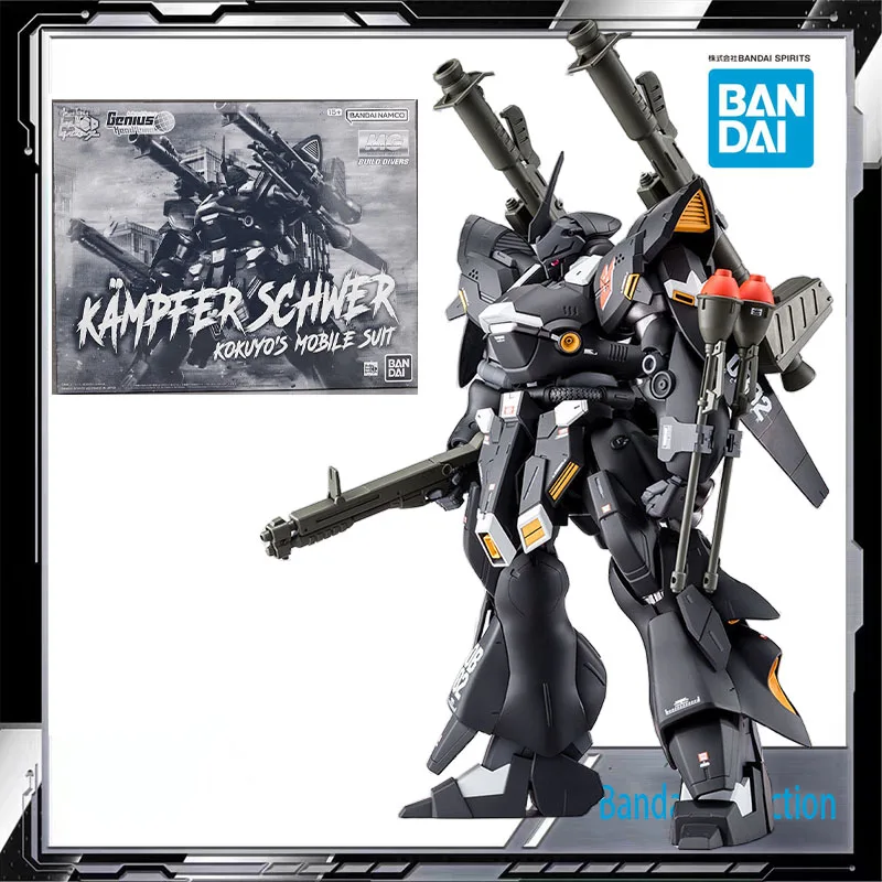 Bandai-Original-MODEL-KIT-GUNDAM-MG-KAMPFER-SCHWER-1-100-Anime-Action ...