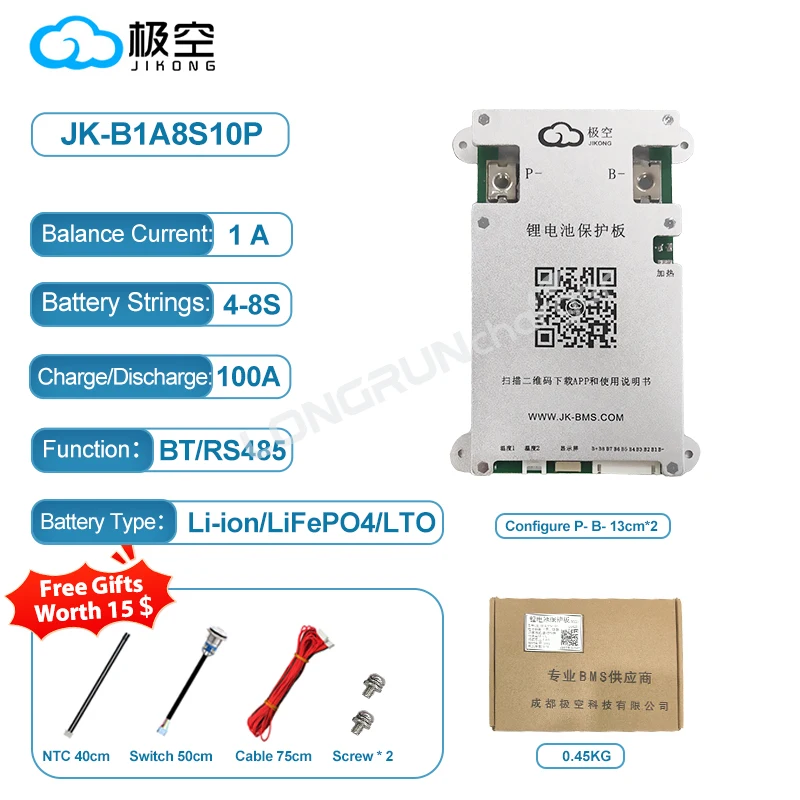 JK-Smart-Active-Balance-0-6A-1A-2A-BMS-4S-8S-17S-20S-for-Li-ion.jpg