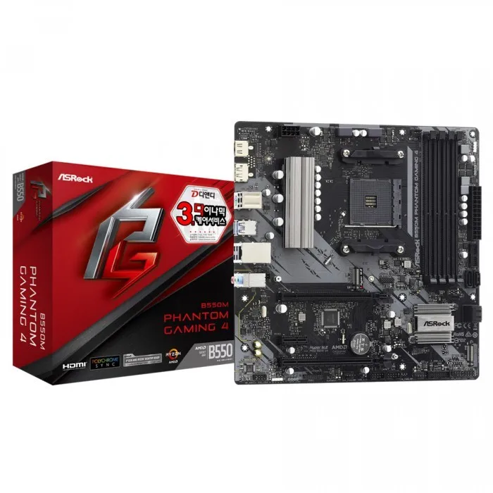 Asrock B550M Phantom Gaming 4 Dnd