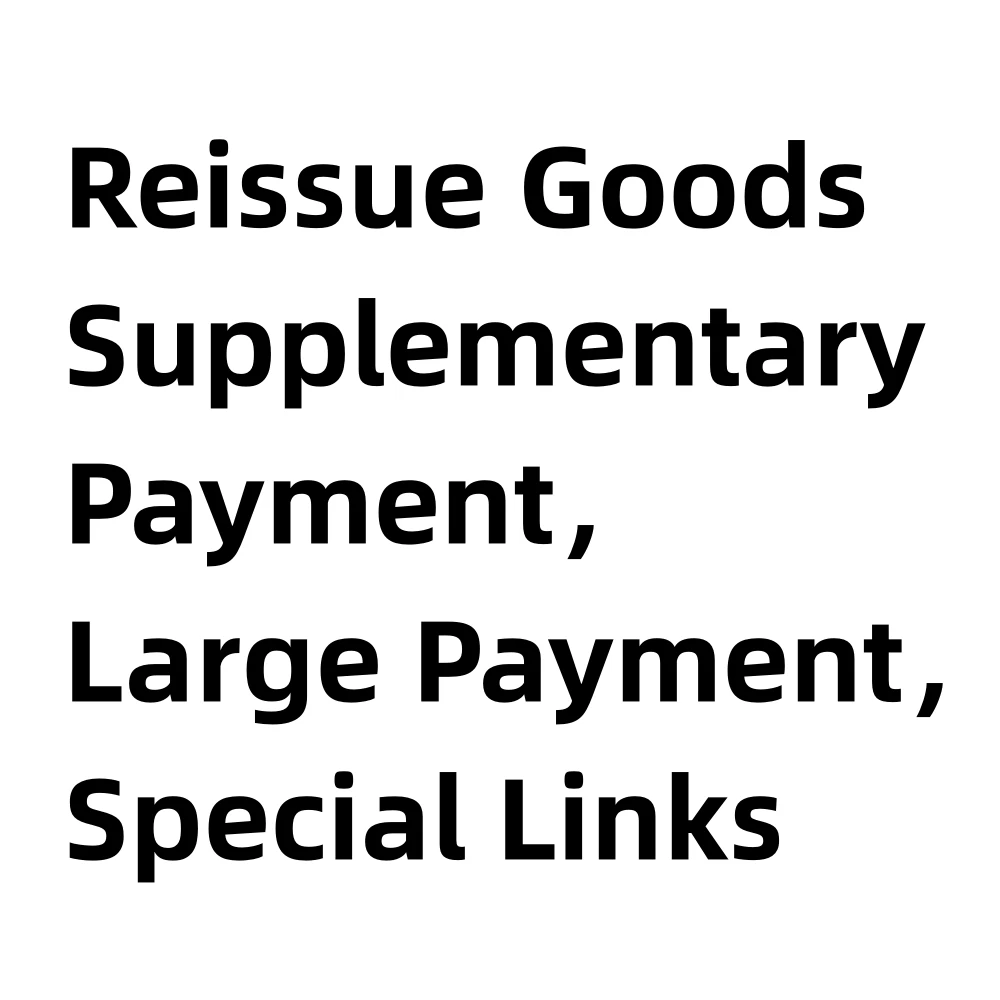 Reissue-Goods-Supplementary-Payment-Large-Payment-Special-Links.jpg