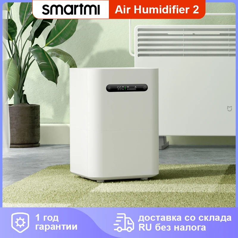 Smartmi Air Humidifier 2 No Water Mist Home Humidificador for Bedroom ...
