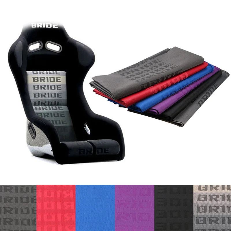 1.0mX1.6m JDM Racing Culture Bride Recaro Seats Fabric Racing Car Seat ...