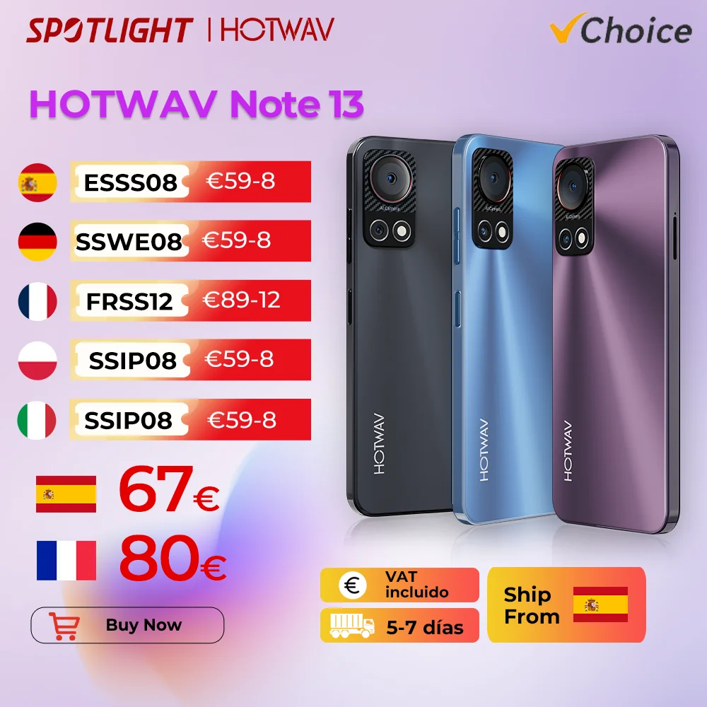 Hotwav Official Store