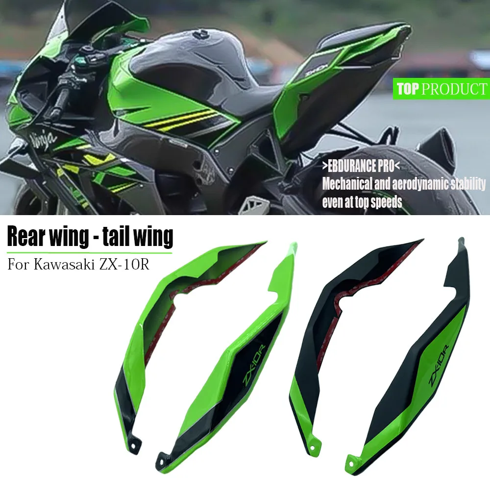 Motorcycle-tail-wing-kit-rear-fixed-wing-and-rear-fairing-kit-For ...