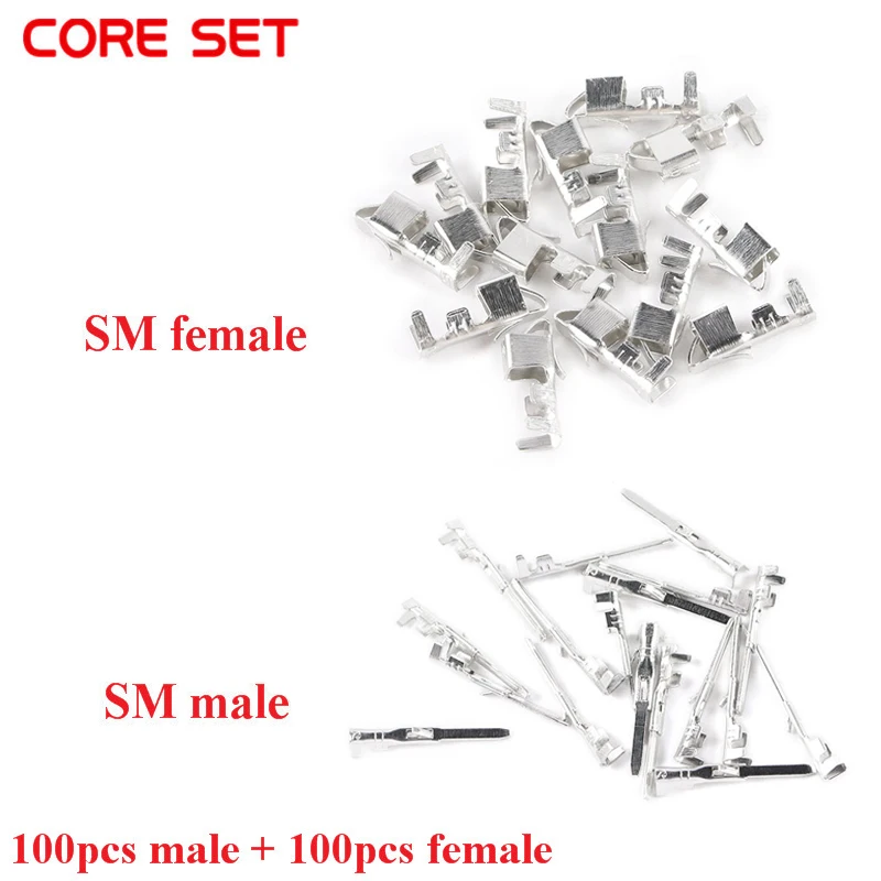 200PCS/LOT JST SM Male & Female Plug Housing Pin Header Crimp Terminals ...