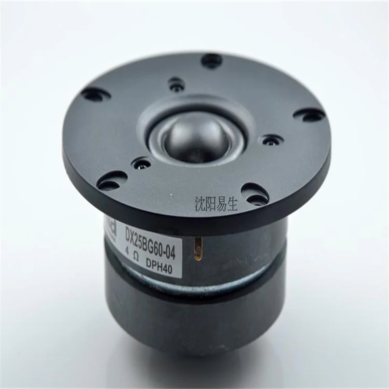 Vifa 오리지널 스피커 DX25BG60 04, 홈 오디오 DIY 돔 트위터, 실버 패널 옵션 드라이버, 4 인치, 25mm ...
