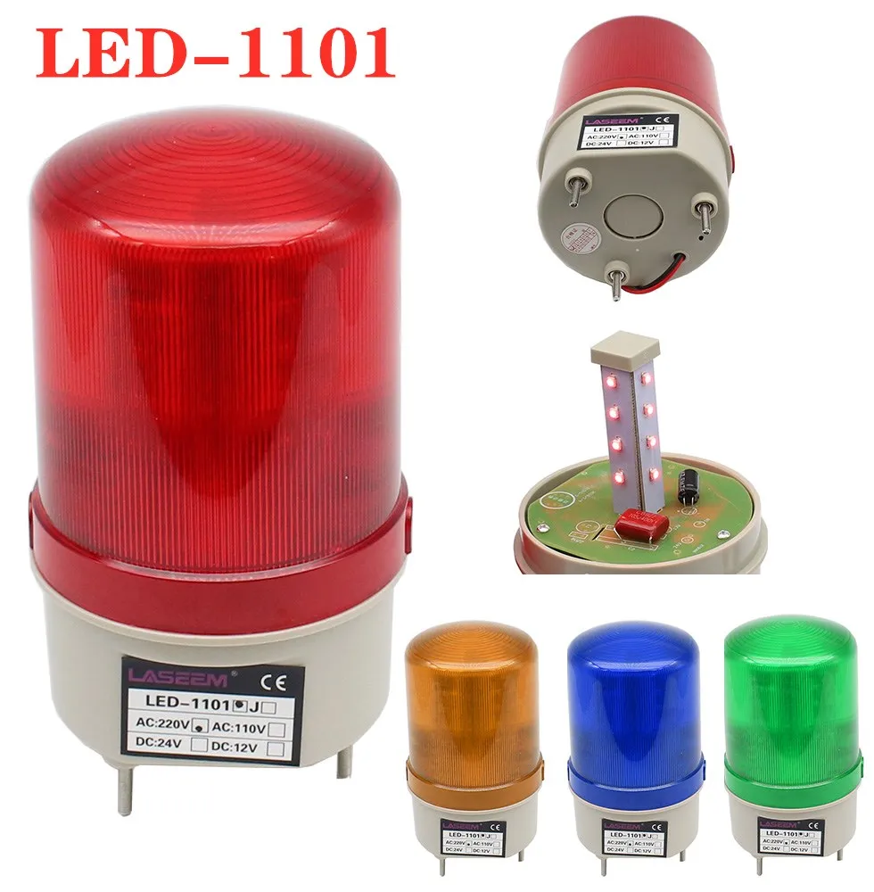 LED-1101-With-voice-Rotating-rotary-LED-strobe-Alarm-Lamp-light-siren ...
