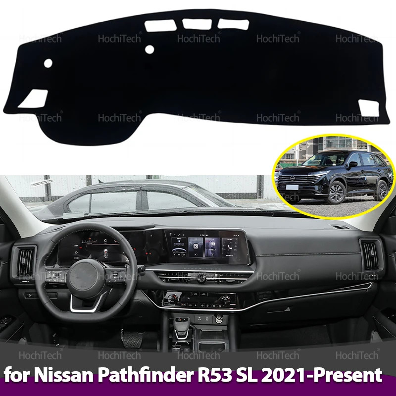 New Car Dashboard Sun Shade Cover for Nissan Pathfinder R53 SL 2021 ...