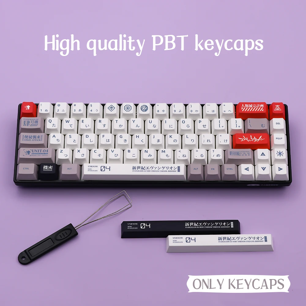 EVA-04-Keycaps-PBT-English-French-German-Spanish-Abnt-2-Japanese-UK ...