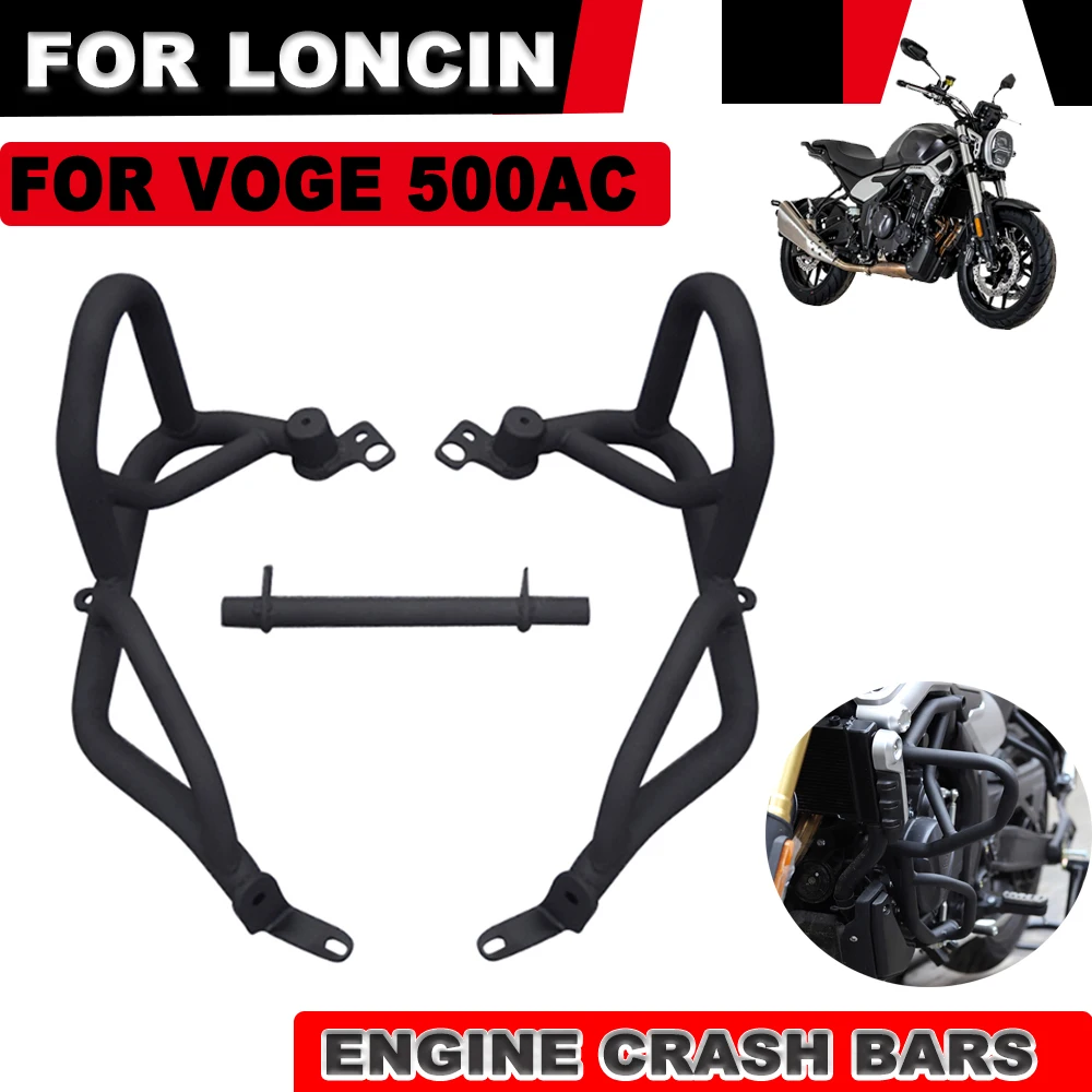 For LONCIN VOGE 500AC 500 AC Motorcycle Accessories Engine Protector ...