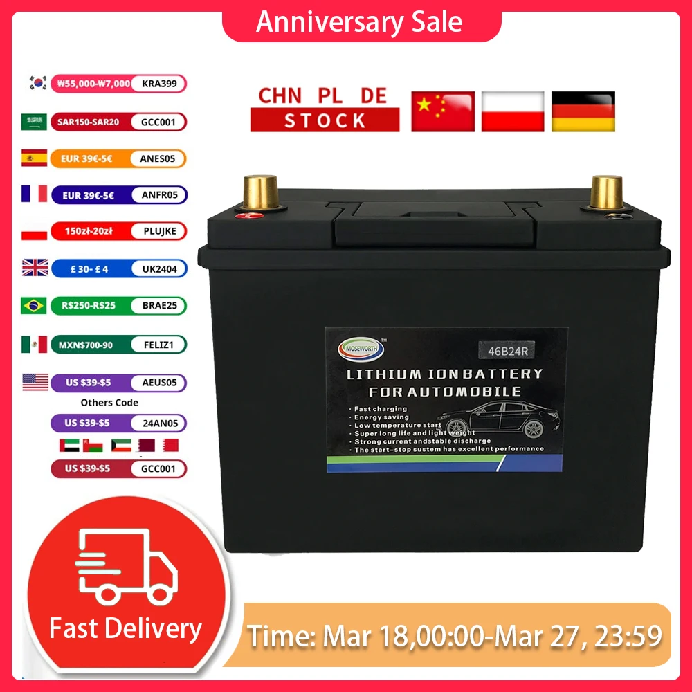 46B24L-R-LiFePO4-Engine-Battery-12V-BMS-Board-Car-Starter-Battery ...