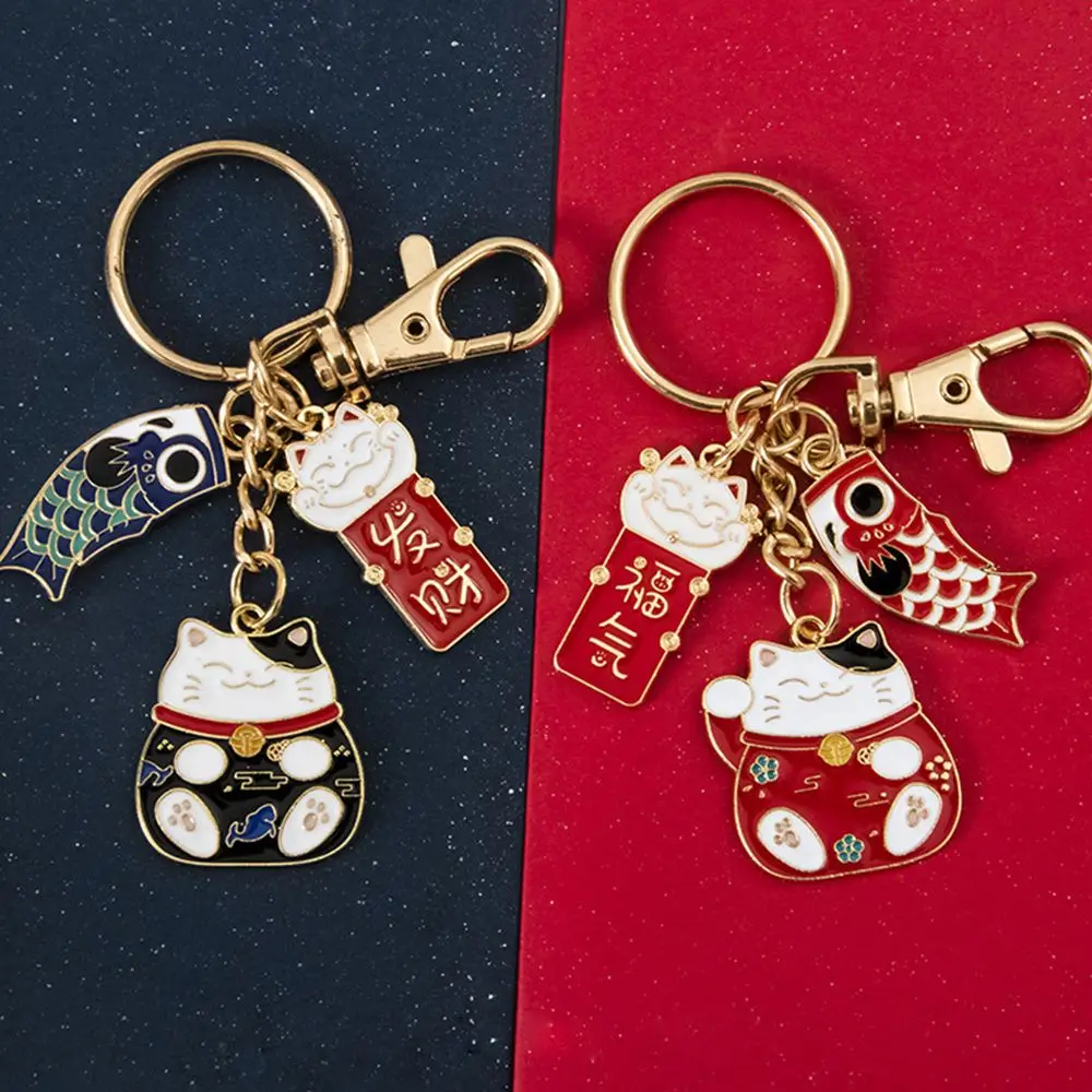 Japanese-Style-Maneki-Neko-Keychain-Carp-Streamer-Key-Chain-For-Women ...