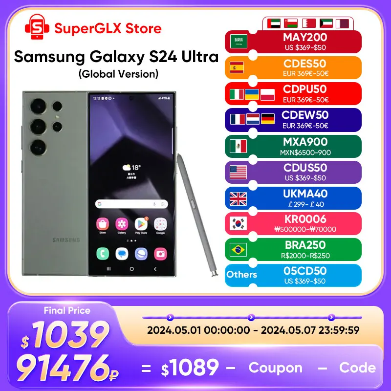 Samsung-Galaxy-S24-Ultra-5G-Smartphone-12GB-RAM-256GB-512GB-ROM ...