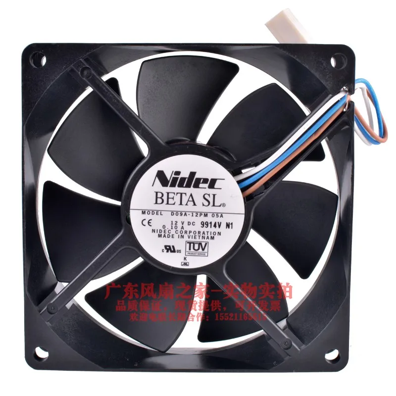 original D09A-12PM 05A 9025 9cm 12V 0.10A chassis CPU silent cooling fan - laptop-motherboards.com