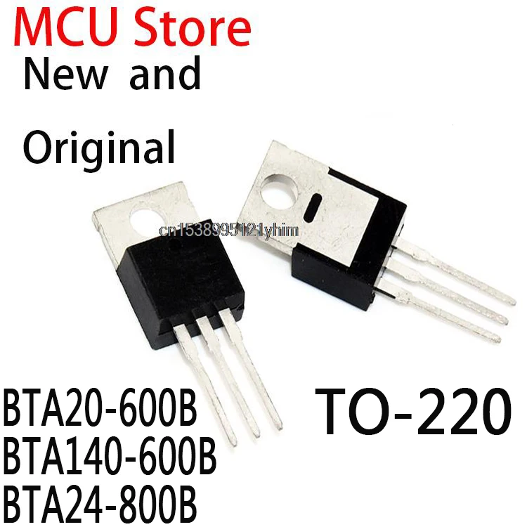 Store Home Products Sale Feedback