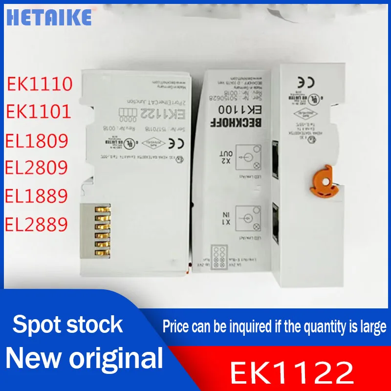 New-and-original-module-EK1122.jpg